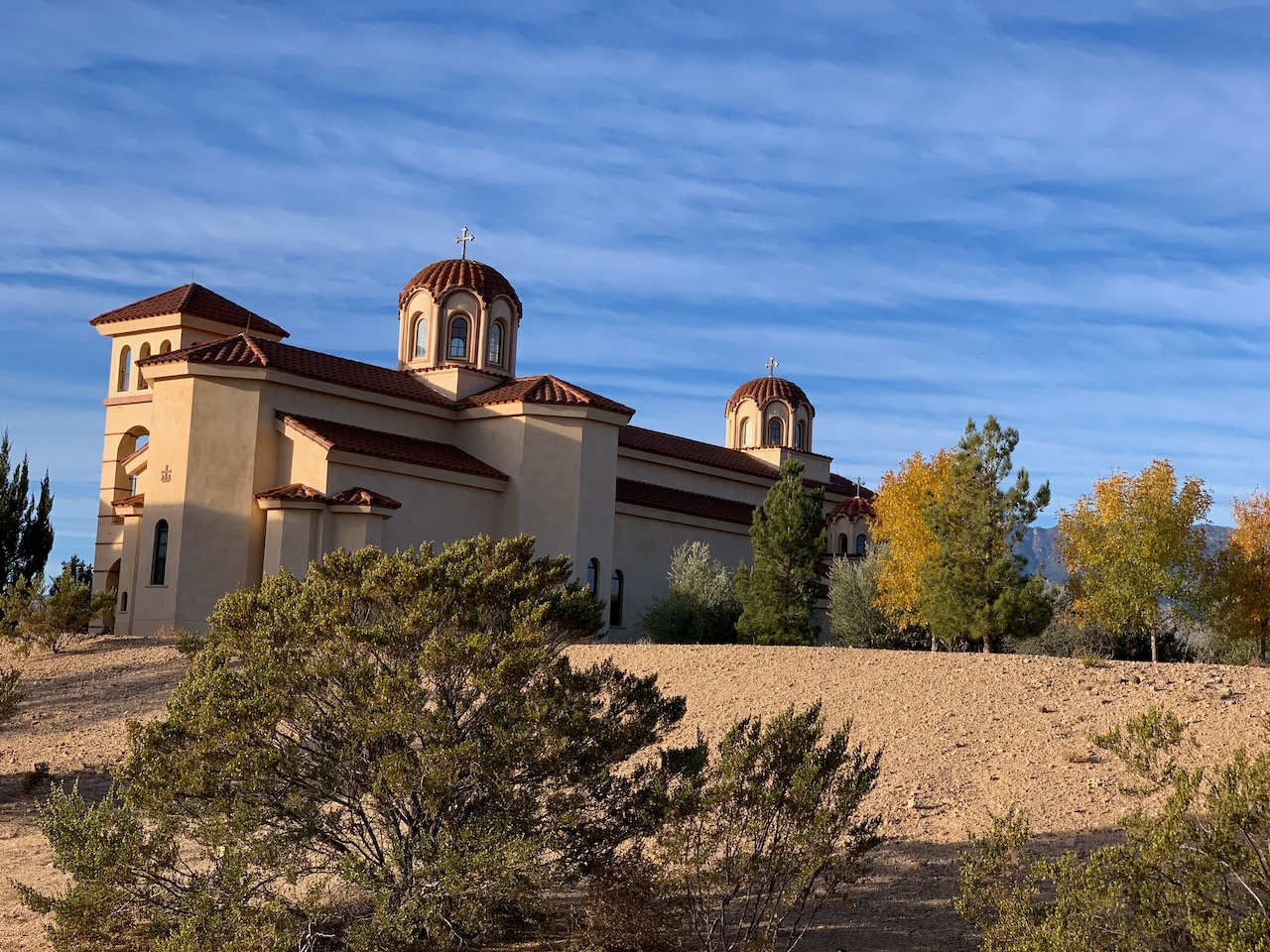 Bishop Irenei to Take Part in the Consecration of the St Paisius ...