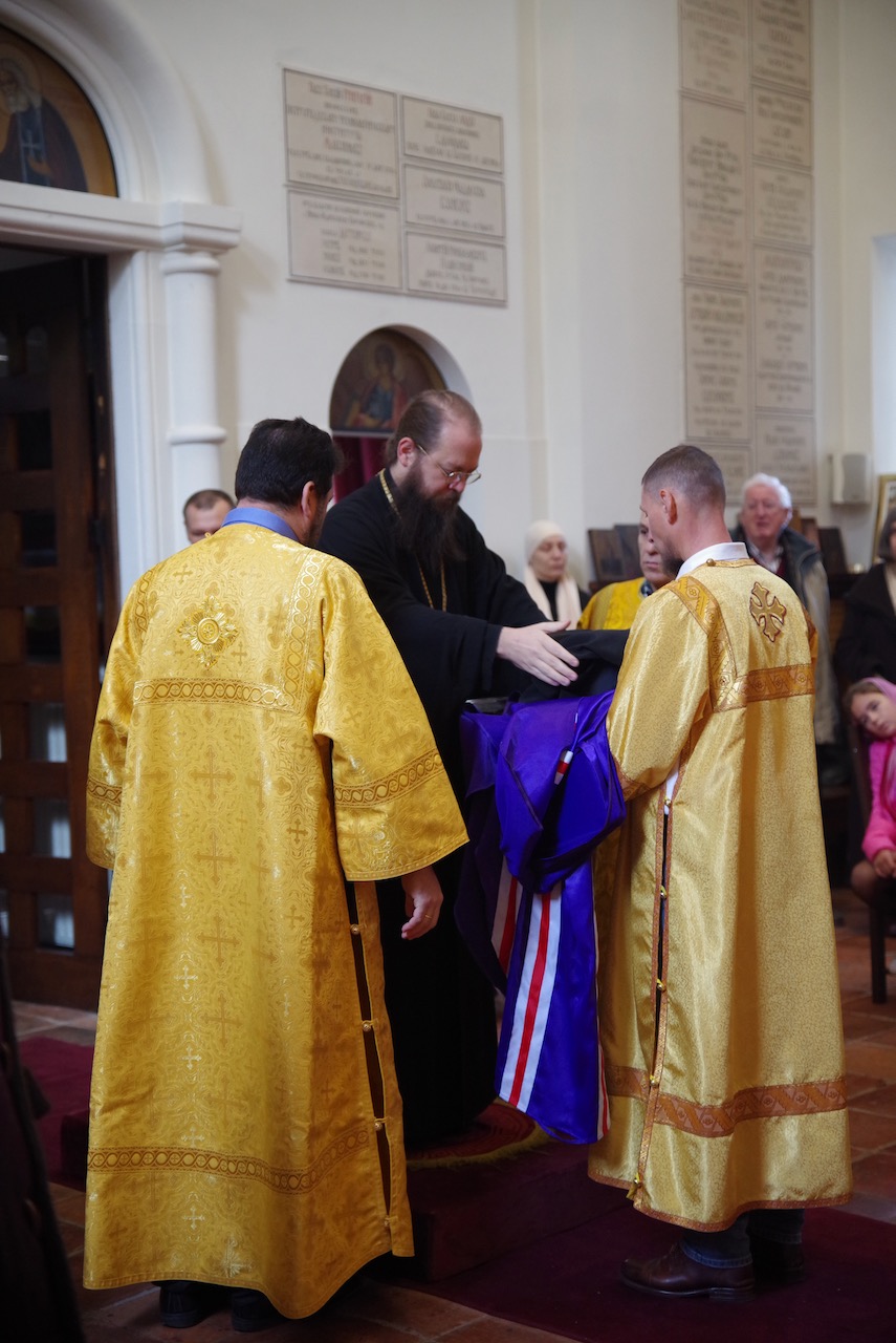 Vesting of the Bishop | ROCOR Europe
