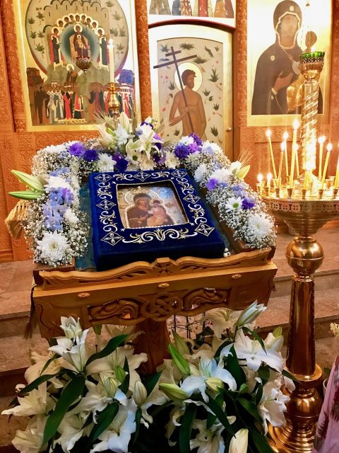 First Visit of the Myrrh-Streaming ‘Hawaiian Icon’ of the Theotokos to ...