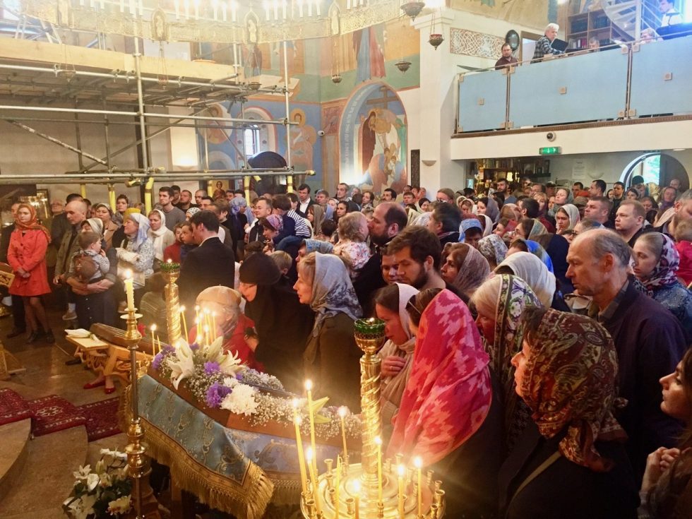 First Visit of the Myrrh-Streaming ‘Hawaiian Icon’ of the Theotokos to ...