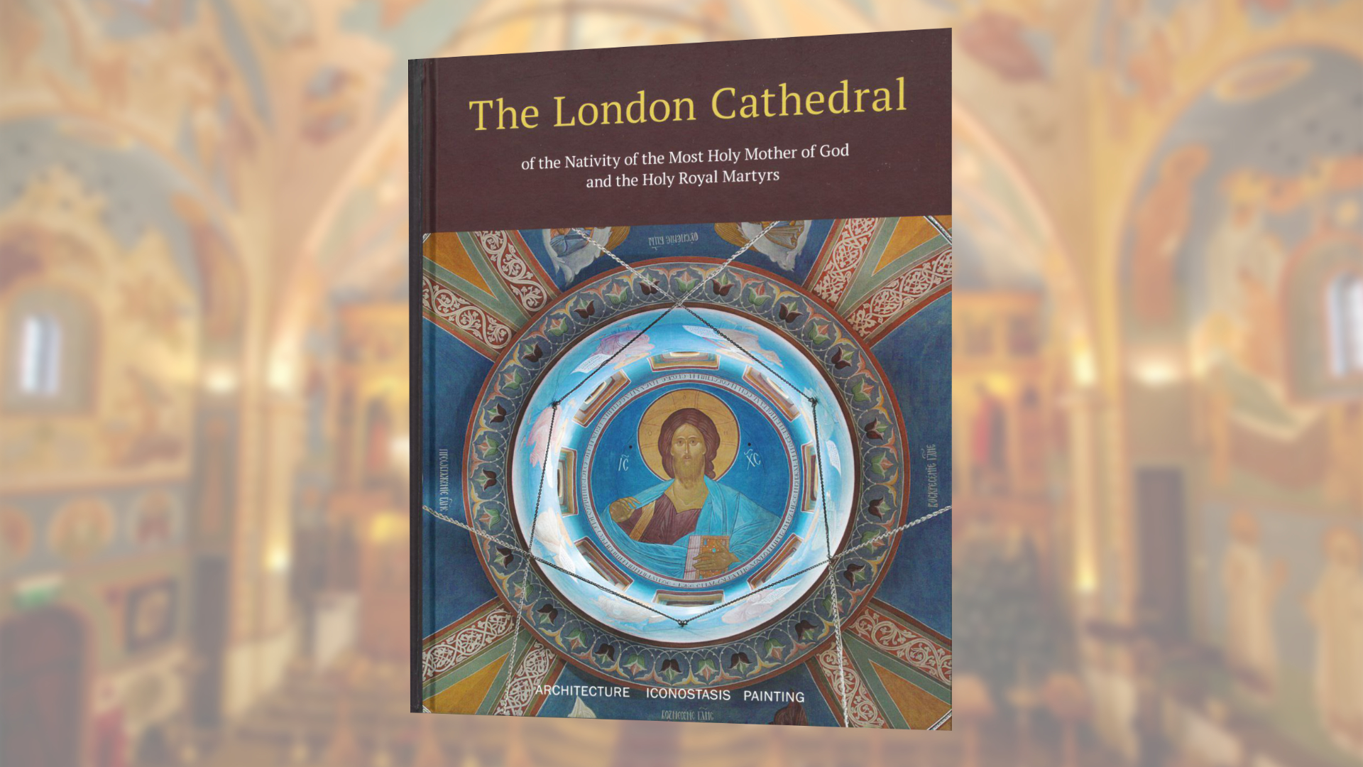 A New Book is Published on the Architecture, Iconography and History of ...