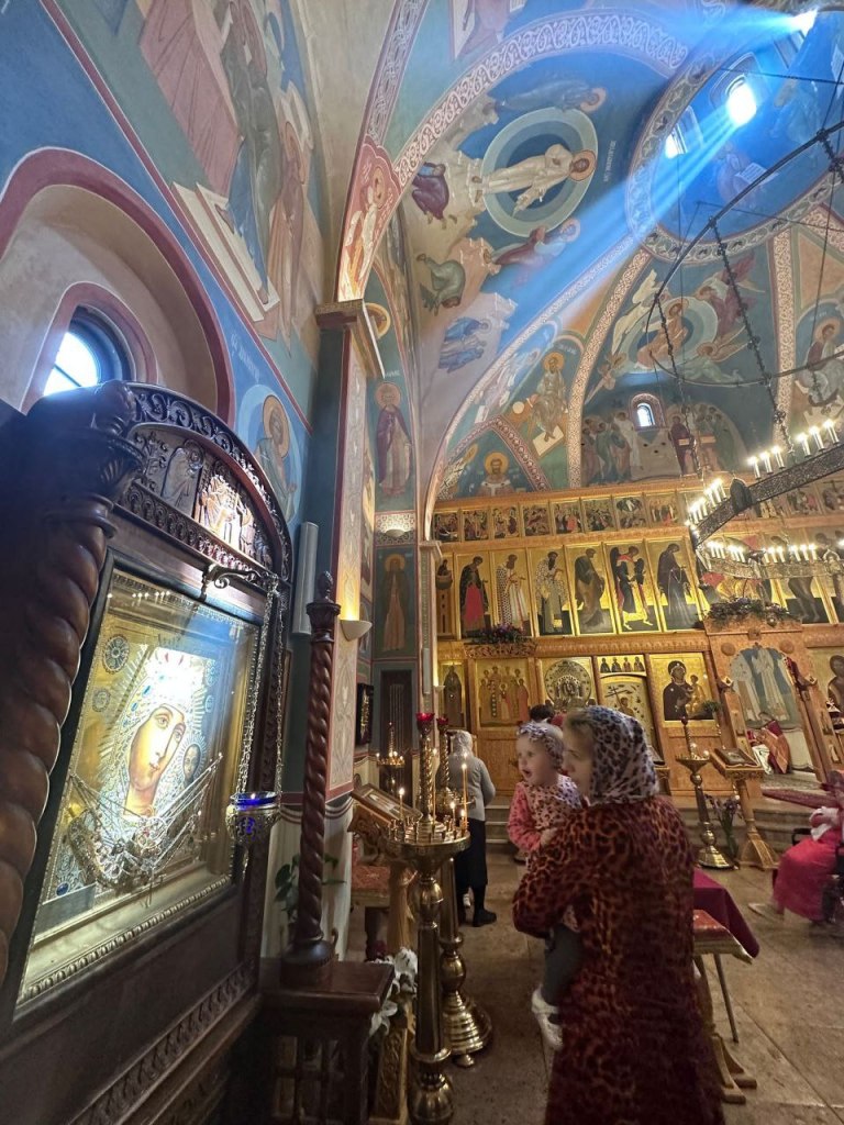 The Tonsure of Two Readers Takes Place on the Feast of the Holy Royal ...