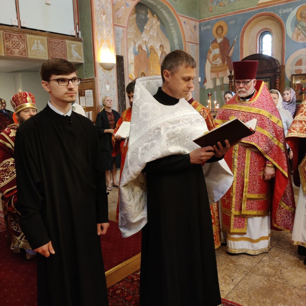 The Tonsure of Two Readers Takes Place on the Feast of the Holy Royal ...